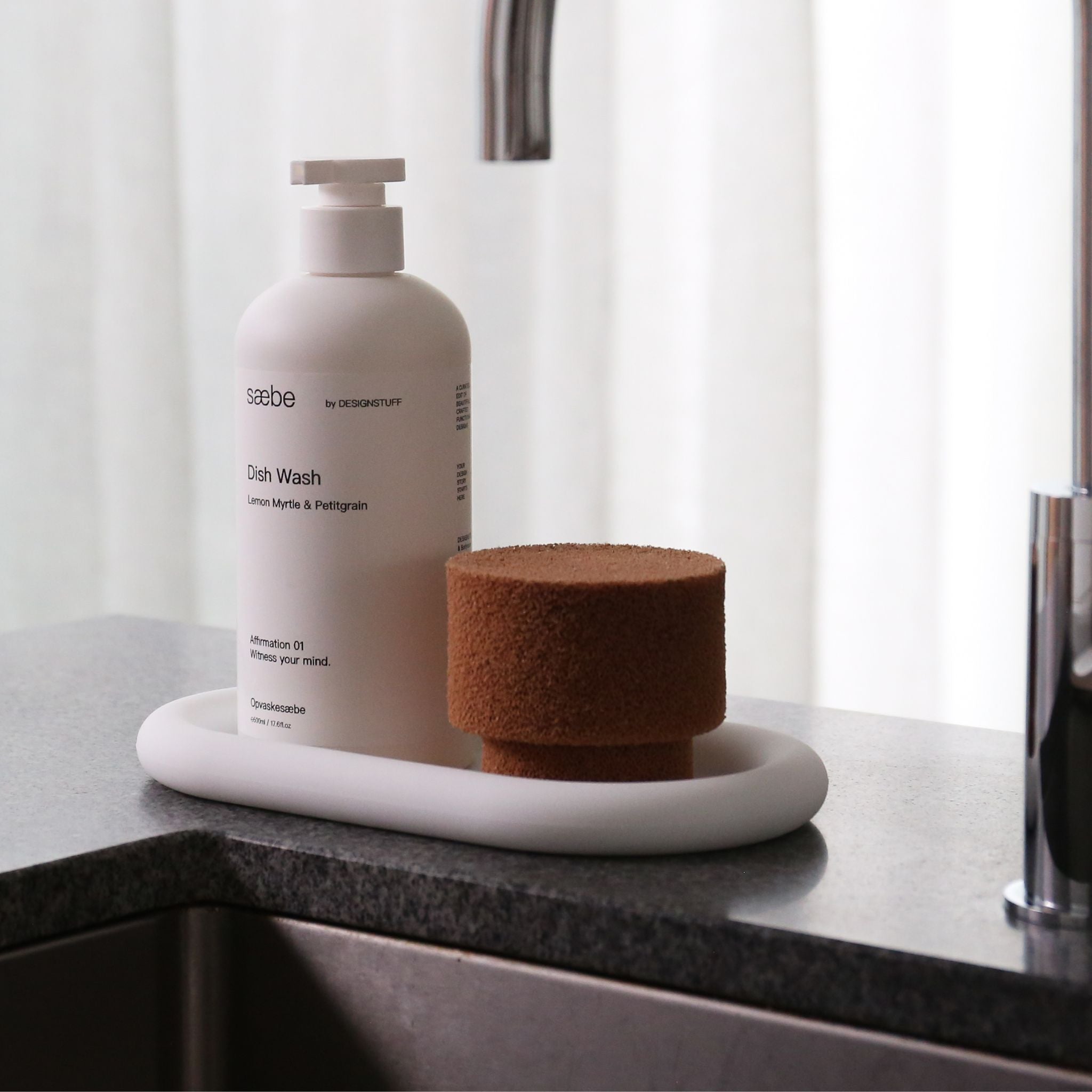 DESIGNSTUFF Round Silicone Sponge Camel