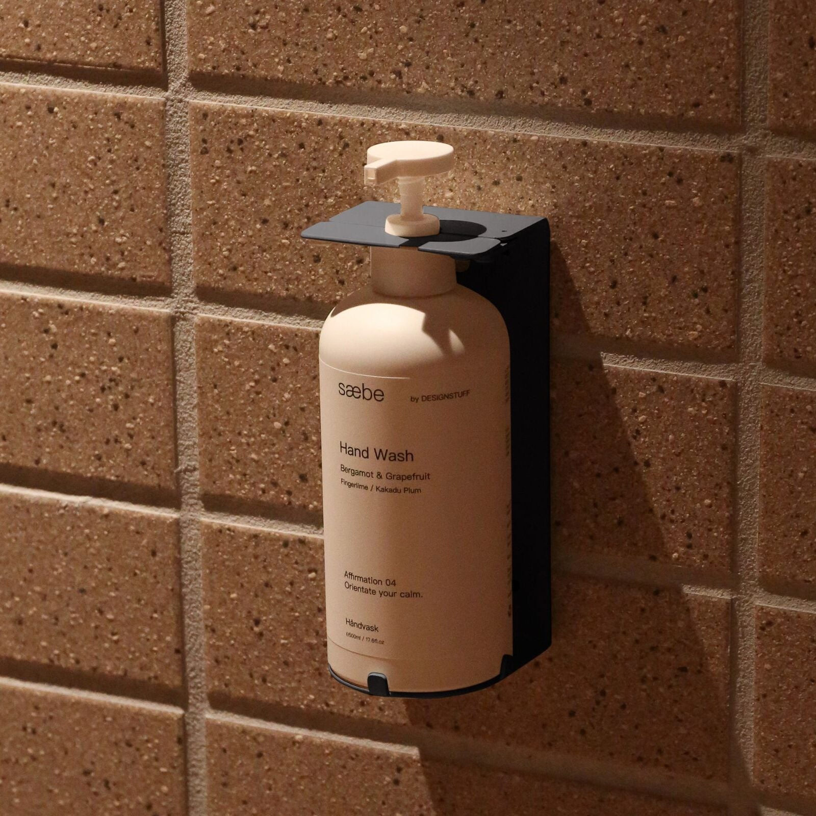 DESIGNSTUFF Lockable Soap Dispenser Holder, Single 500ml, Black