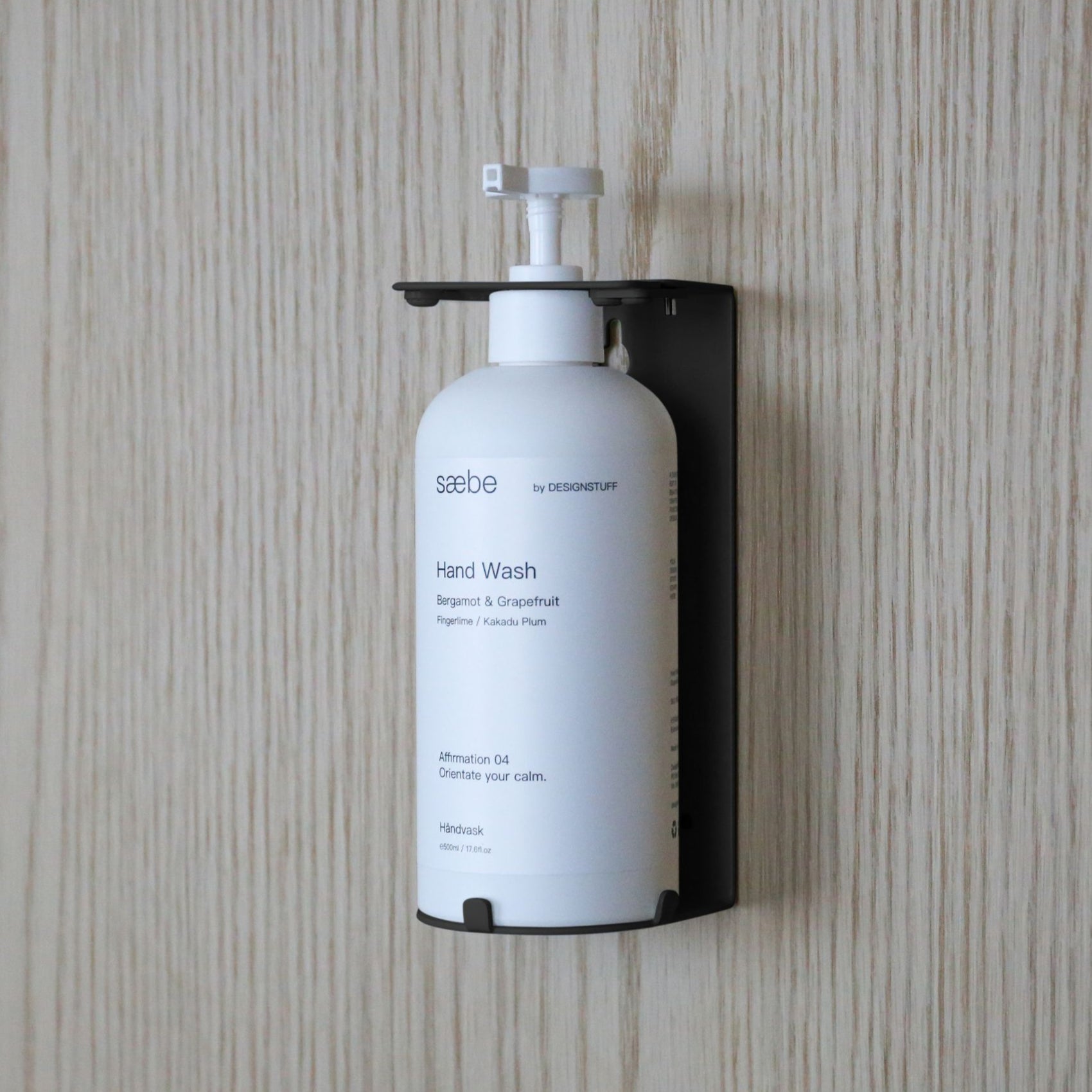 DESIGNSTUFF Lockable Soap Dispenser Holder, Single 500ml, Black